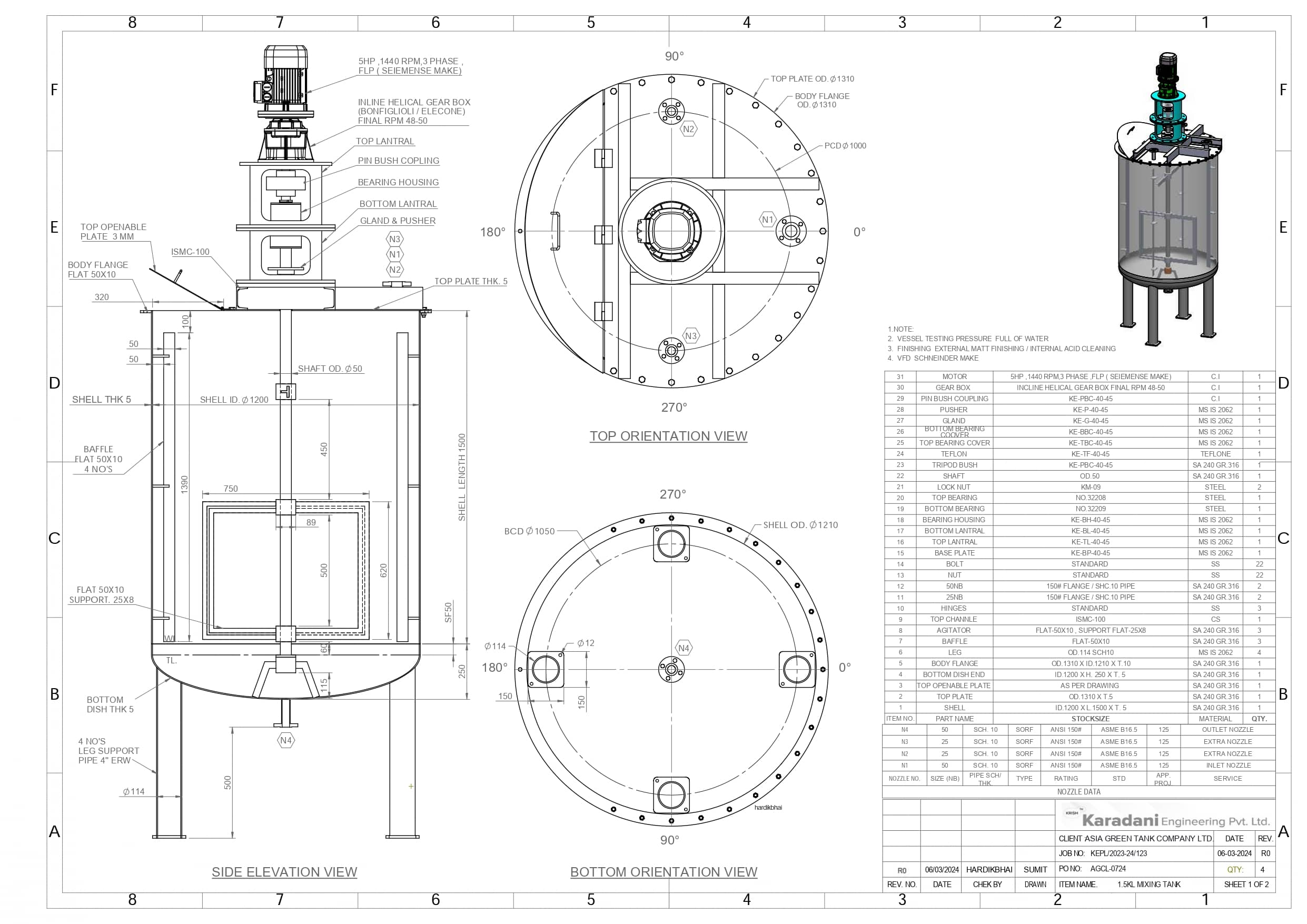 Karadani Engineering - Manufacturer of Resin Plant, Industrial ...